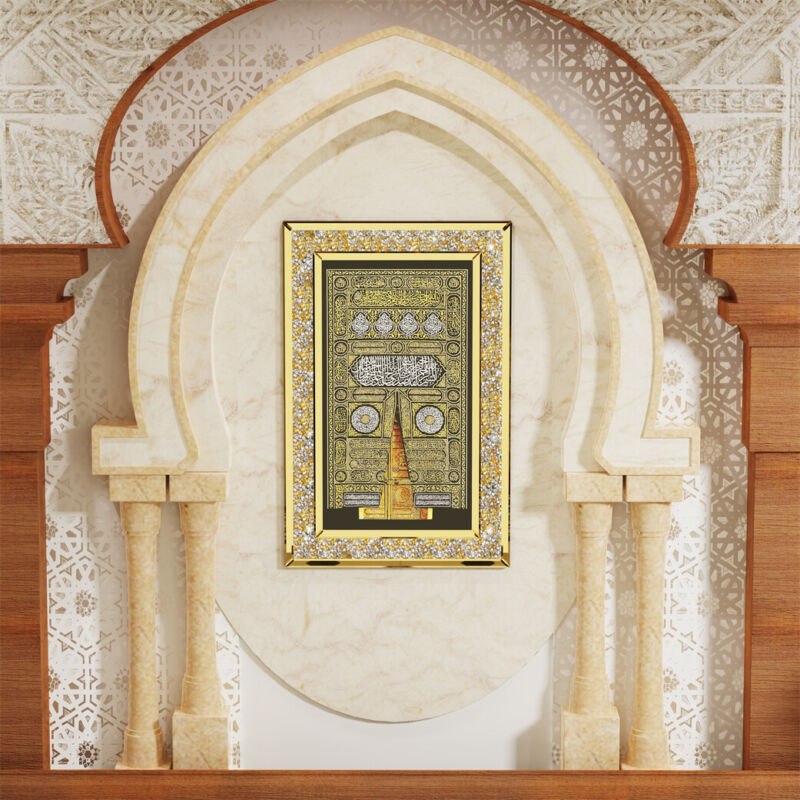 Large Islamic Gold Coloured Kaaba Door Wall Hanging Photo Frame Eid Ra ...